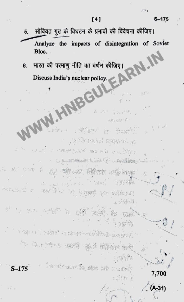 BA Political science semester 4 2019 - Hnbgu learn